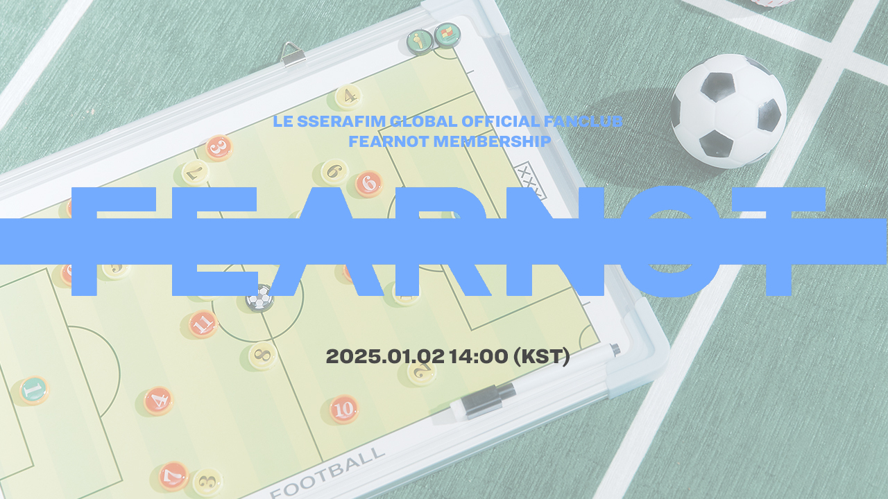 LE SSERAFIM OFFICIAL SITE | NEWS | 【1/2追記】LE SSERAFIM GLOBAL OFFICIAL ...